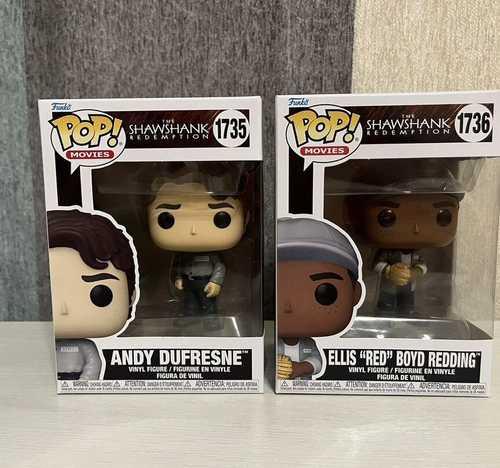 Funko POP The Shawshank Redemption