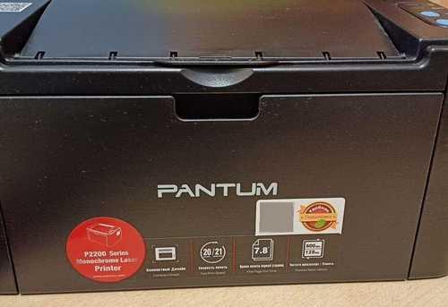 Принтер монохромный Pantum P2207 А4
