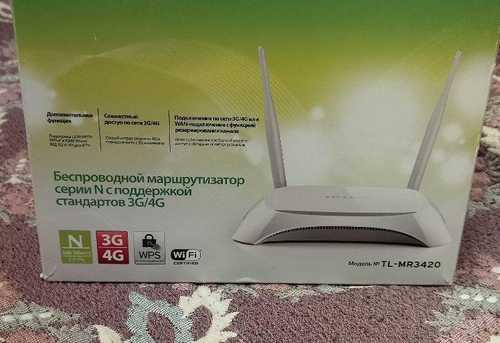 Роутер tp-Link MR-3420