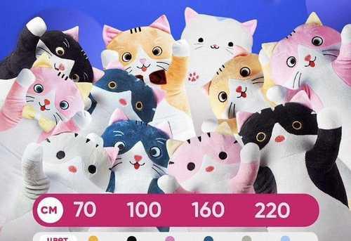 Батоны мягкая игрушка подушка