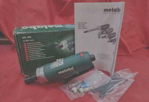 Пневматическая шлифмашина Metabo DG 700 новая