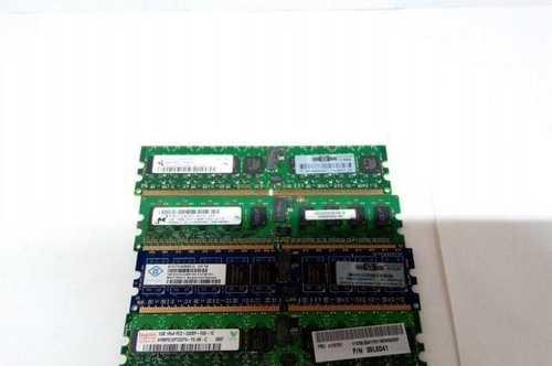 RAM серверная DDR2 1024Mb PC2-5300P (667) P-dimm