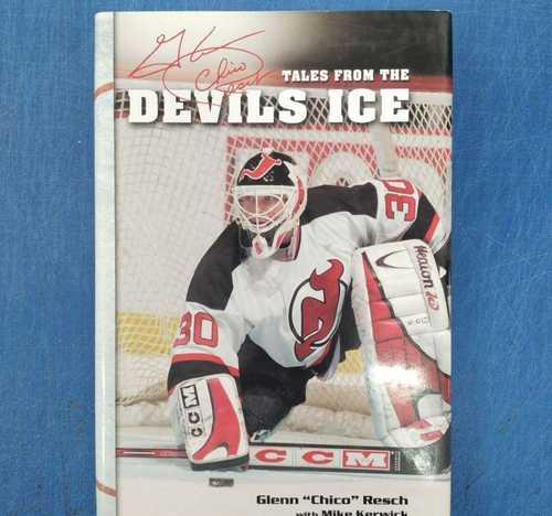 Tales From the Devils Ice