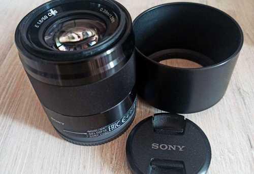 Sony 50mm f1.8 OSS (SEL50f18)