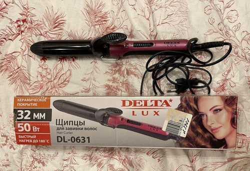 Щипцы для завивки волос delta LUX
