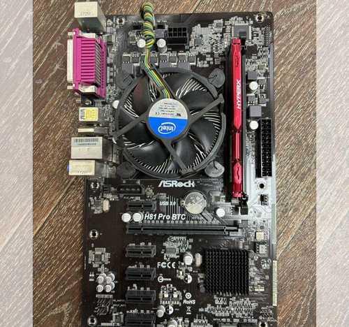 Asrock h81 PRO btc R2.0+процессор+оперативка+кулер