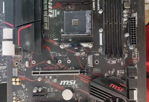 MSI mpg x570 gaming plus