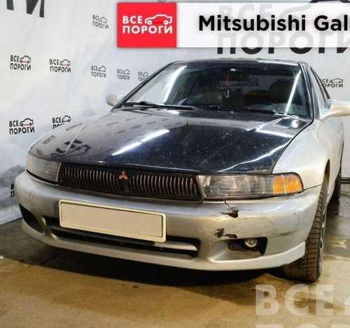 Mitsubishi Galant viii USA пороги от производителя
