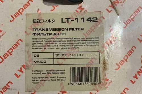 Фильтр АКПП LT-1142