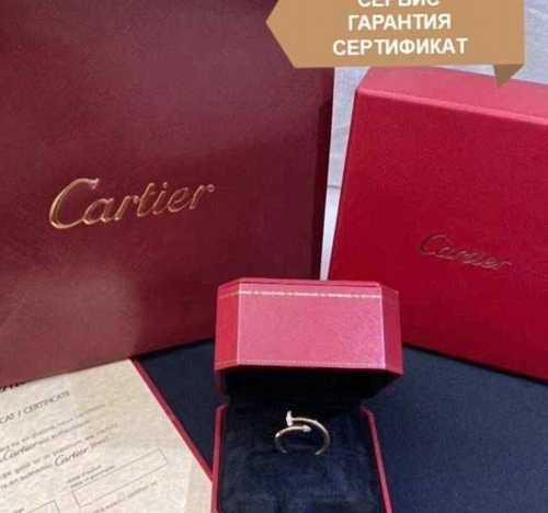 Кольцо гвоздь Cartier Juste Un Clou 0.128ct