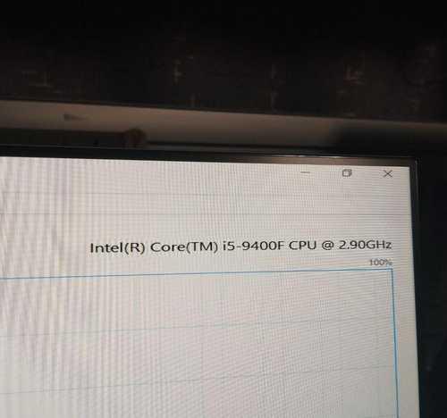 I5 9400f комплект