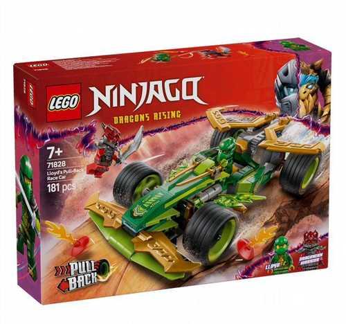 Lego Ninjago Гоночный автомобиль Ллойда 71828