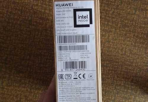 Ноутбук huawei matebook b3-520