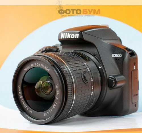 Фотоаппарат Nikon D3500 kit 18-55 VR