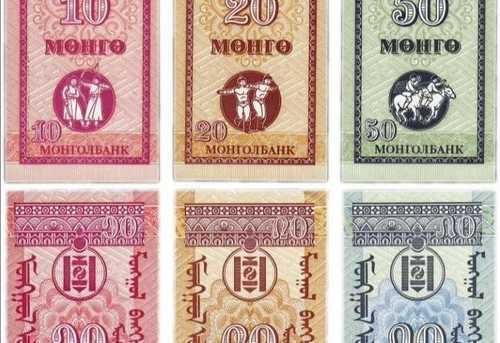Наборы банкнот разных стран
