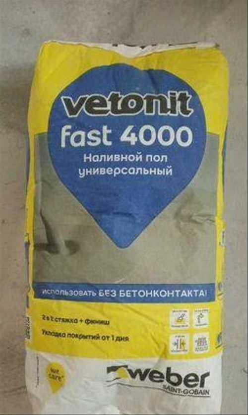 Ветонит fast 4000 Вебер. Наливной пол Vetonit fast 4000. Ровнитель Vetonit фаст-4000. Ветонит Вебер наливной пол 4000.