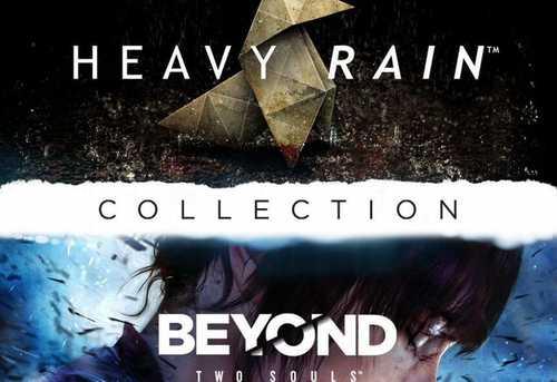 Heavy Rain + Beyond: Two Souls Ps4 Ps5