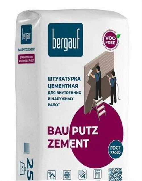 Штукатурка цементная Bau Punz Zement 25 кг