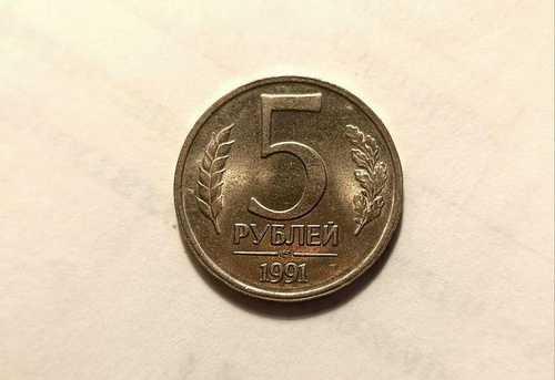 Монета СССР, 1991 г