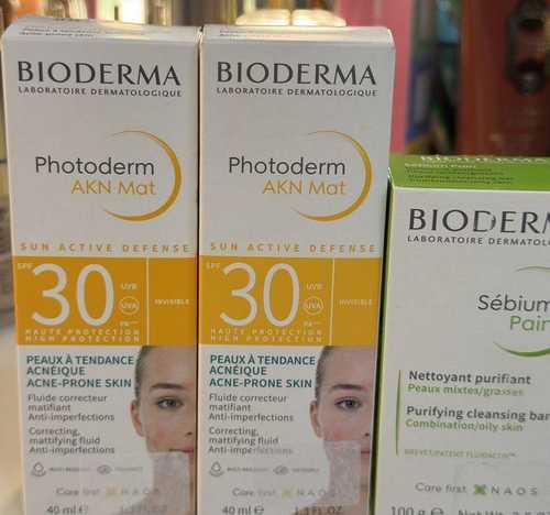 Bioderma sebium