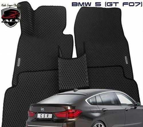 Коврики EVA prime для BMW 5 GT (F07), сота Корич+к