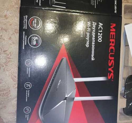 Wifi роутер Mercusys AC 1200