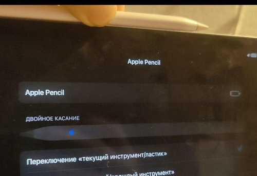 Apple Pencil нерабочий