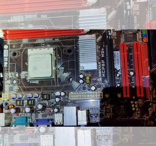 Пк Biostar amd phenom x4 hdx805