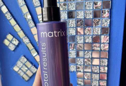 Matrix so silver