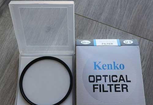 Kenko Светофильтр 95mm UV как новый