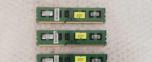 Оперативная память Kingston DDR3 1333 3x2 Гб