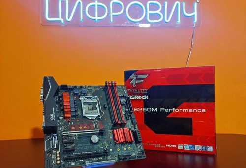 Материнская плата ASRock Fatal1ty B250M Performanc