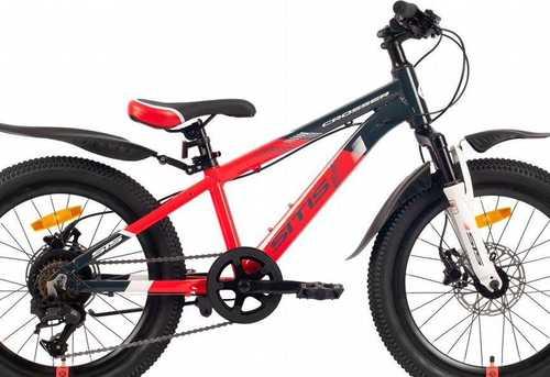Велосипед sitis crosser HD 20" (2023) Grey-Red-Whi