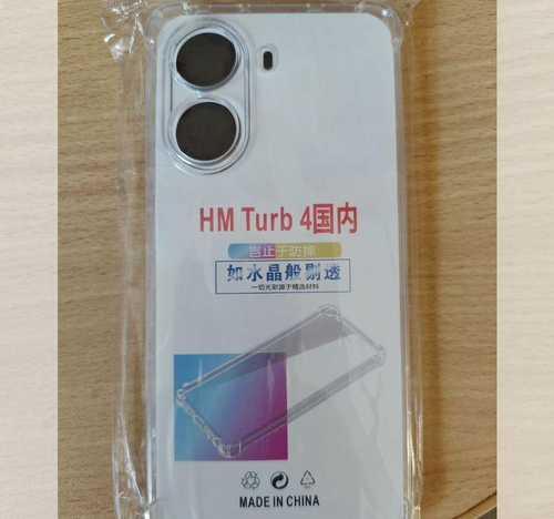 Чехол Xiaomi Poco X7 Pro/Redmi Turbo 4