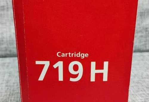 Картридж Canon 719H (новый)