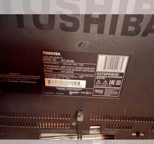 Телевизор toshiba 46tl963rb