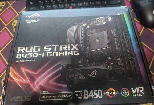 Платформа 5800X3D B450i Strix 2x16Gb Crucial