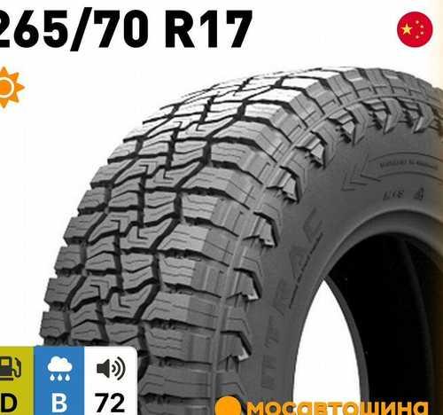 Greentrac RoughMaster XT 265/70 R17 121S