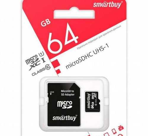 Карта памяти 64GB micro sdxc class 10 SmartBuy