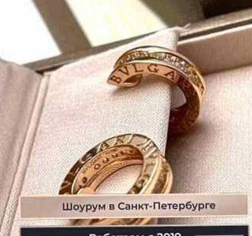 Серьги Bvlgari B.zero1 в виде колец