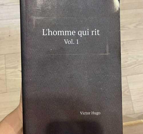 Книга "человек, который смеется" на франц. яз