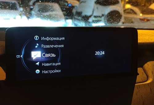 Mazda русификация mazda connect 2