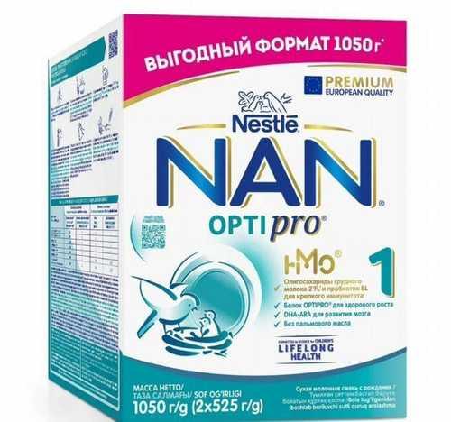 Смесь NAN 1 optipro для роста