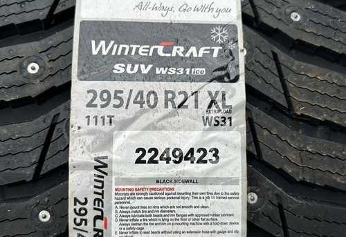 Kumho WinterCraft SUV Ice WS31 295/40 R21 111T