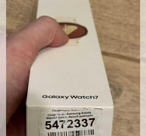 Samsung Galaxy Watch7 40mm