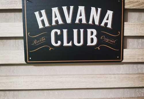 Декор на стену табличка металлическая Havana club