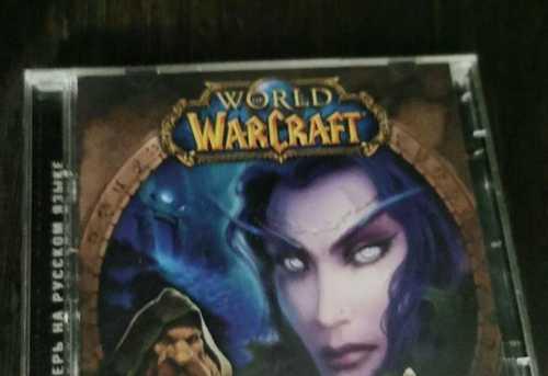 World of warcraft диск