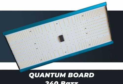 Quantum board свет для роста 240w фитолампа