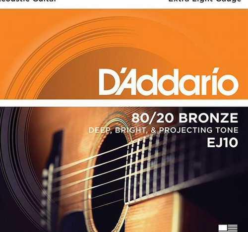 DAddario EJ10 bronze 80/20 комплект струн для ак