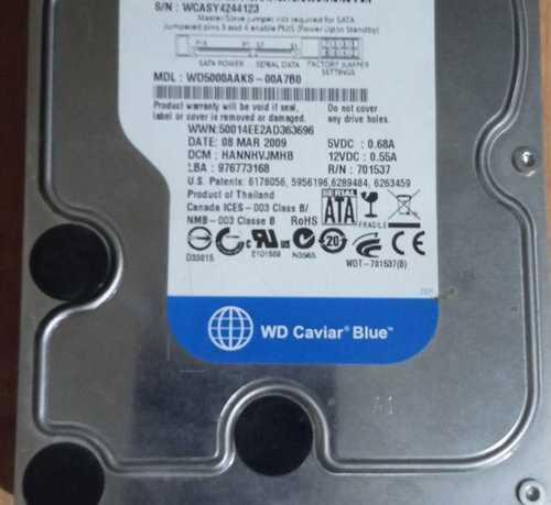 Жесткие диски HDD 3.5 3штуки